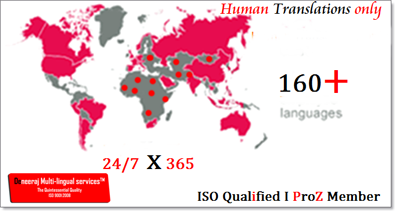 Language Translation in mumbai, Transliteration in mumbai, Translator ...